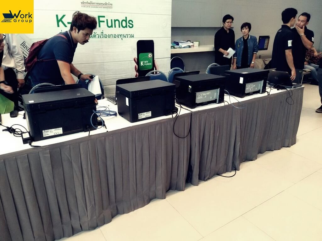 เช่าปริ้นเตอร์ - WORKGROUP TECH