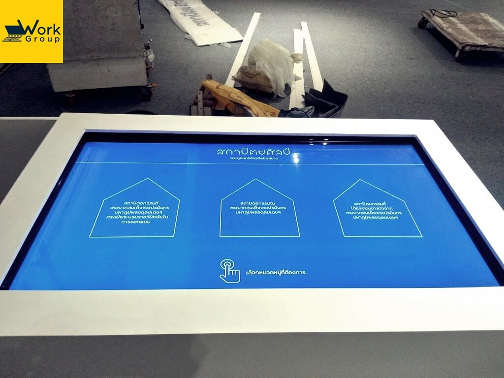เช่าจอทัชสกรีน - WORKGROUP TECH
