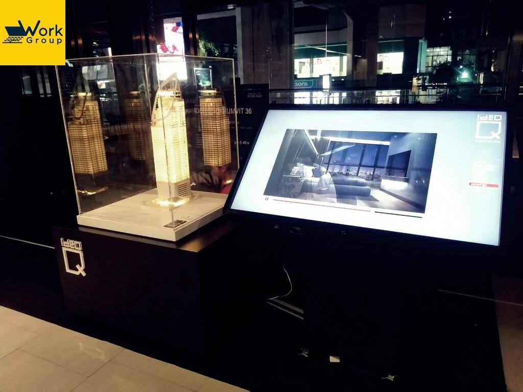 เช่าจอทัชสกรีน - WORKGROUP TECH