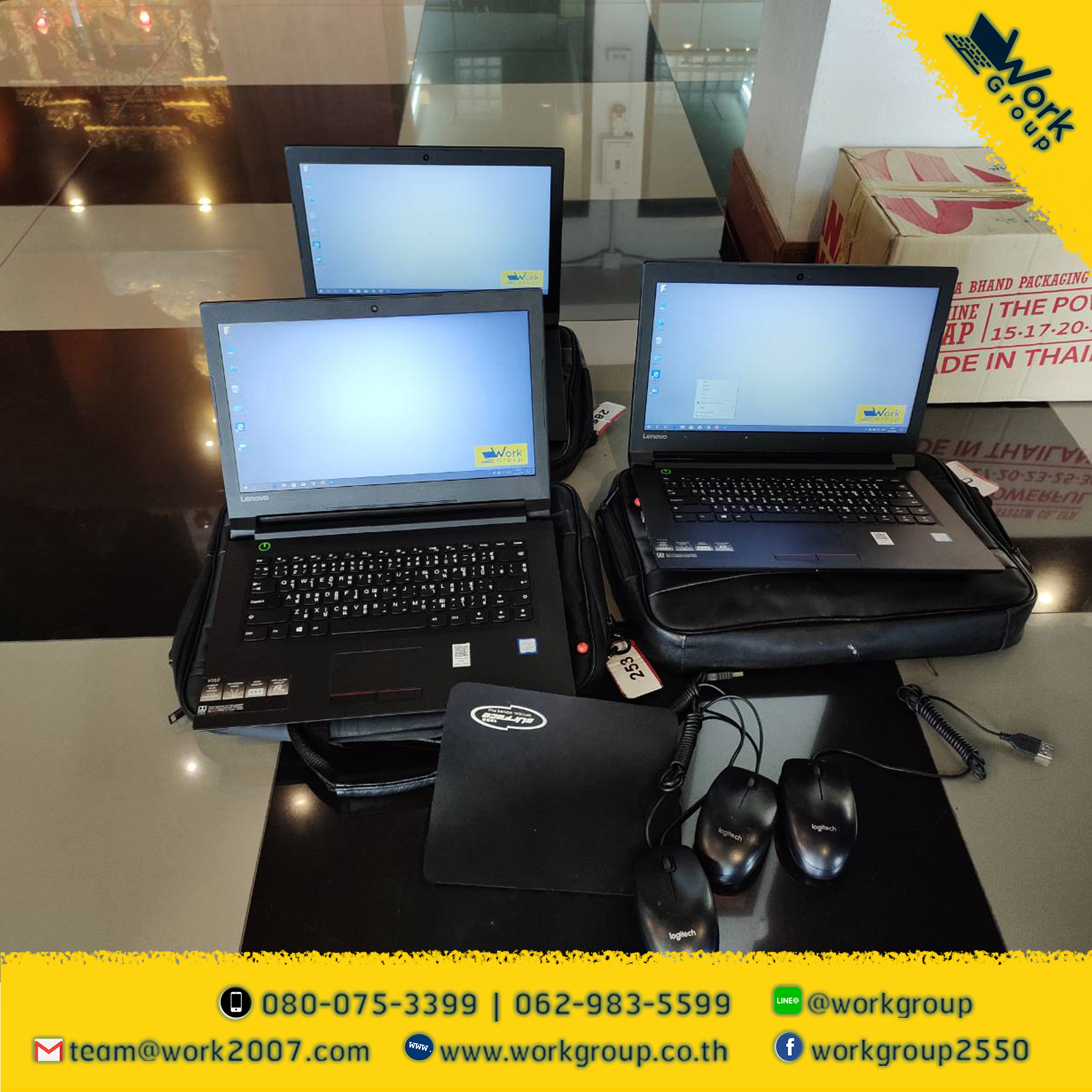 ภาพผลงาน Archives - WORKGROUP TECH